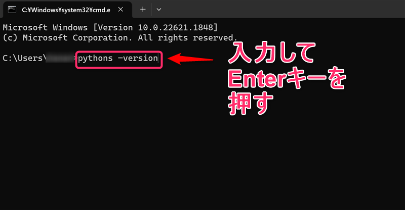Automatic1111（Stable Diffusion WebUI）の導入は簡単？ 初めてでもできる！手順を解りやすく説明 - AIco ...
