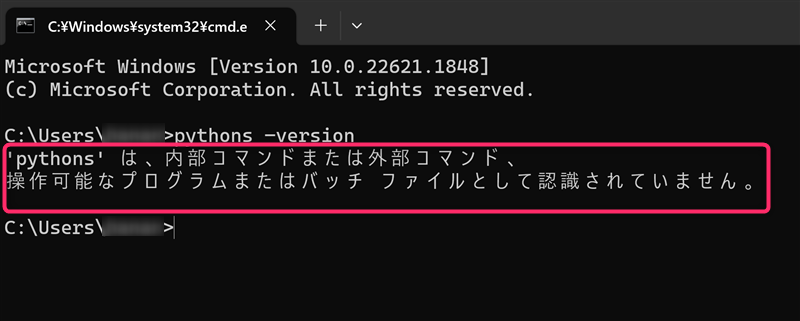 Automatic1111（Stable Diffusion WebUI）の導入は簡単？ 初めてでもできる！手順を解りやすく説明 - AIco ...