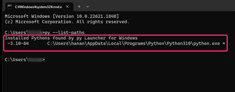 Automatic1111（Stable Diffusion WebUI）の導入は簡単？ 初めてでもできる！手順を解りやすく説明 - AIcoのAIブログらぼ