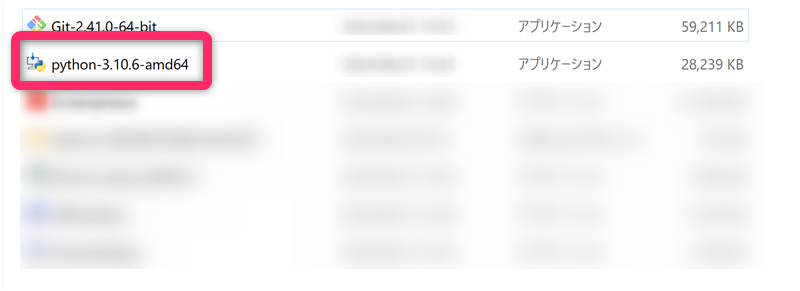 Automatic1111（Stable Diffusion WebUI）の導入は簡単？ 初めてでもできる！手順を解りやすく説明 - AIcoのAIブログらぼ